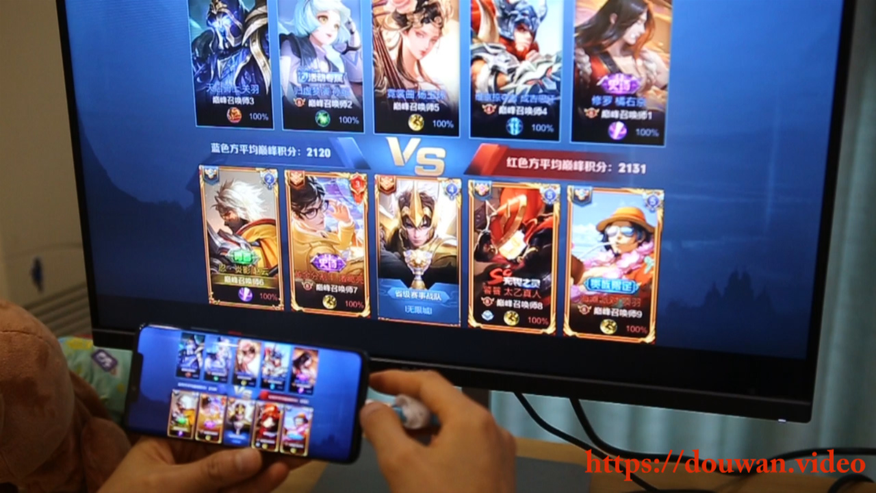 DouWan - App on Amazon Appstore