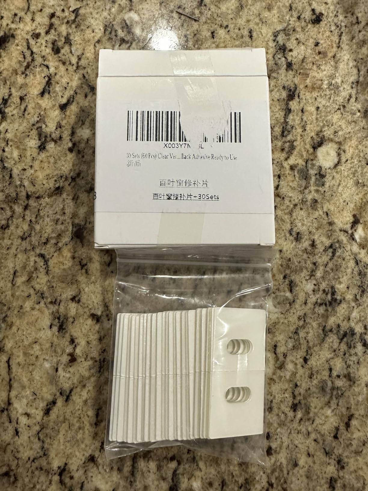 $1/mo - Finance 30 Sets (60 Pcs) Clear Vertical Blind Repair Tabs ...