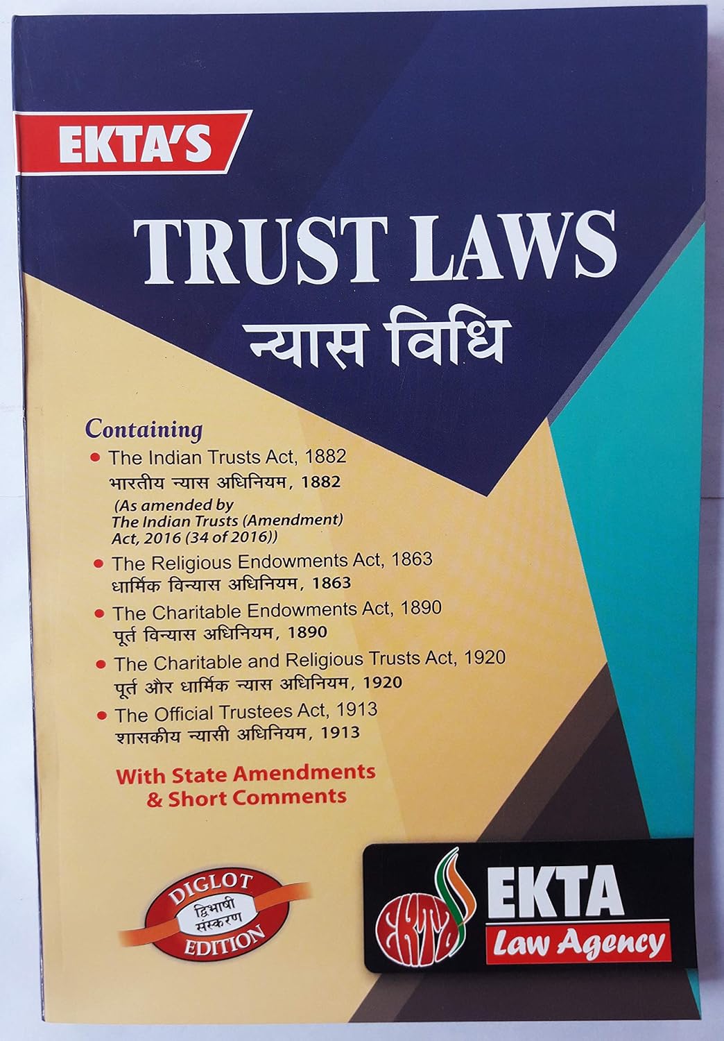 Buy Trust Laws Bare Act (Diglot Edition) Book Online at Low Prices in ...
