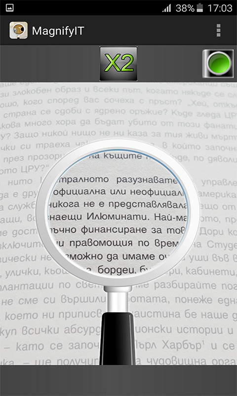 MagnifyIT - magnifying glass - App on Amazon Appstore