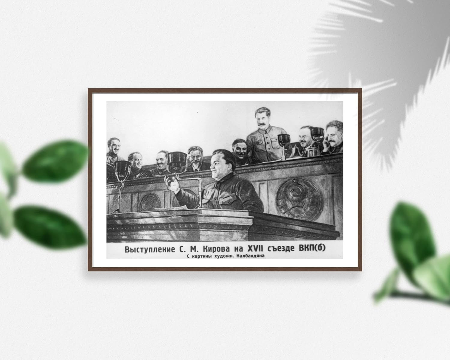 Amazon.com: INFINITE PHOTOGRAPHS Photo: Joseph Stalin, 1878-1953, at ...