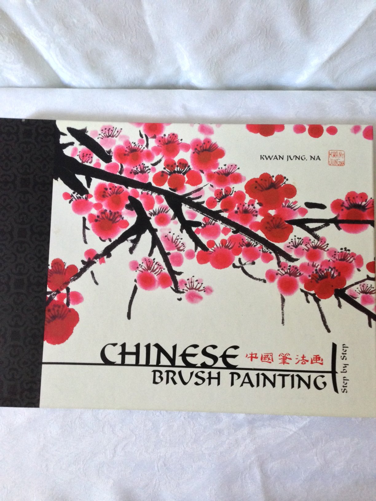 Chinese Brush Painting Step by Step: Jung, Kwan: 9781581802078: Amazon ...