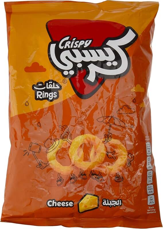 Cheetos : Shop Online At Best Prices In Saudi | Souq Is Now Amazon.sa