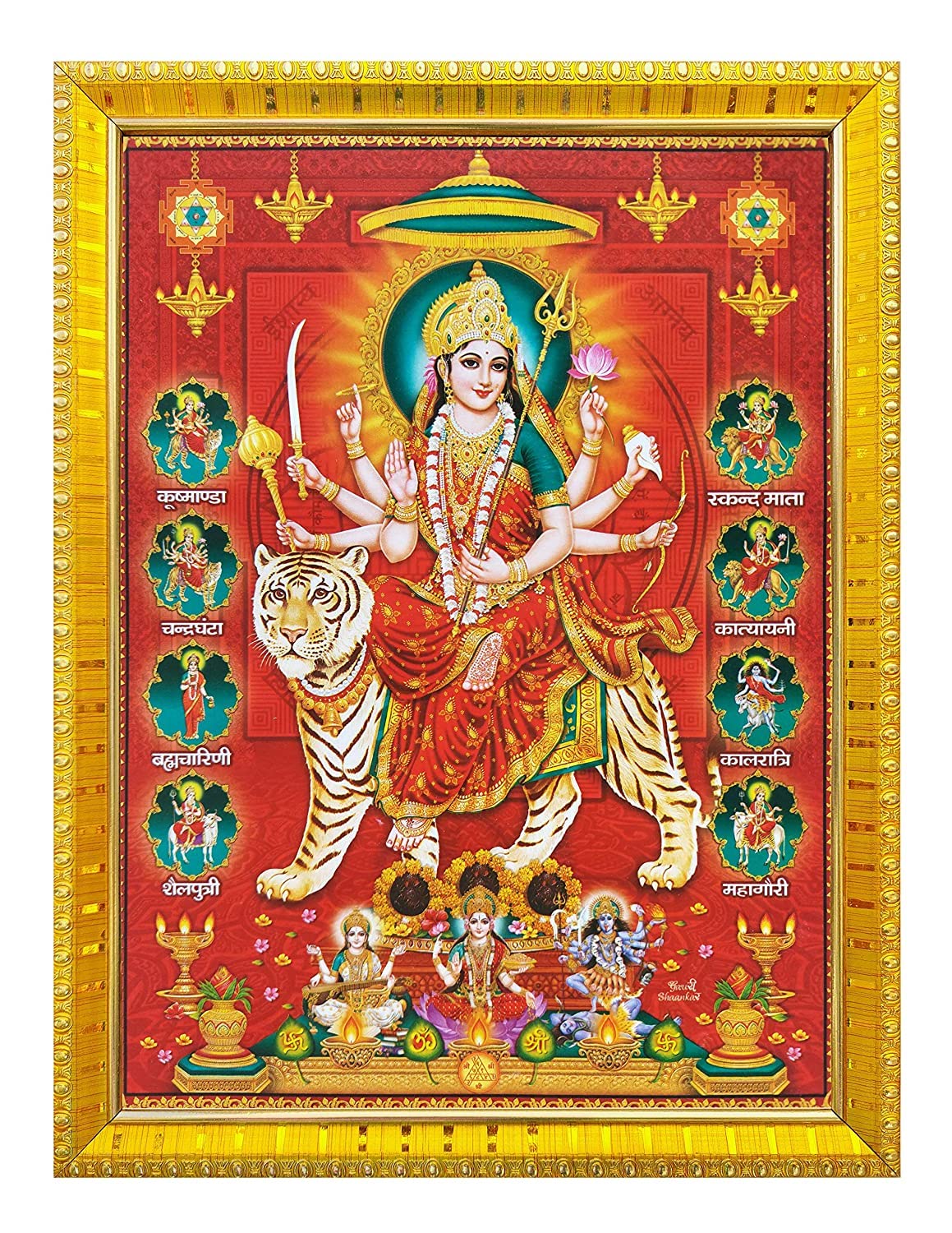 Buy Durga maa/ambe/sherawali/nav Durga maa / 9 Form on Tiger Photo ...