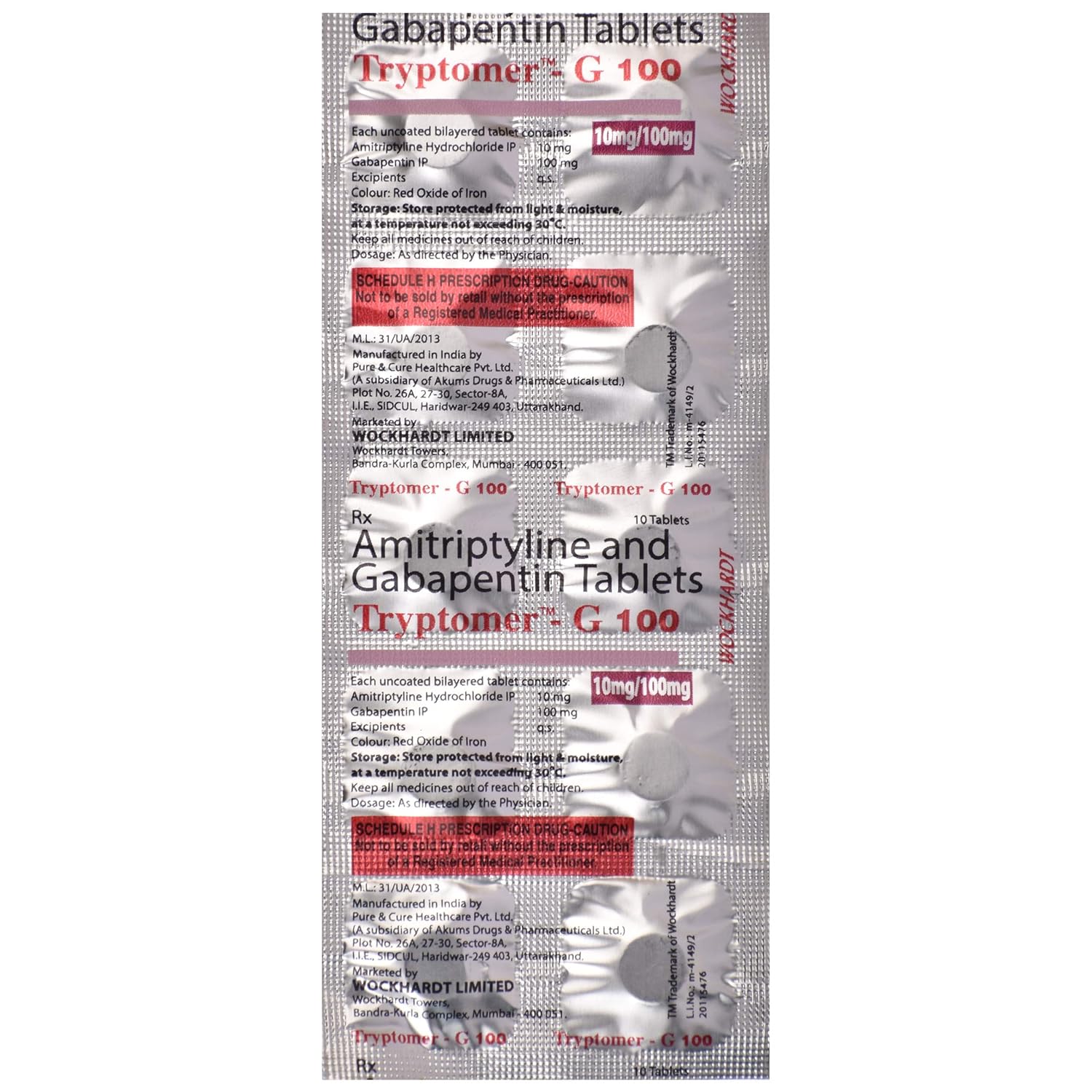 Tryptomer-G 100 - Strip of 10 Tablets : Amazon.in: Health & Personal Care