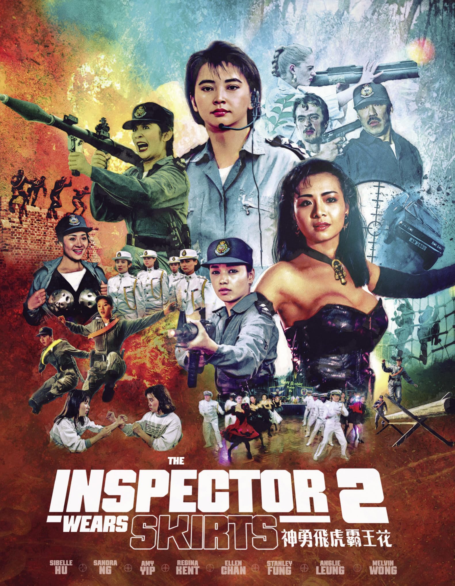 The Inspector Wears Skirts 2 [Blu-ray]: Amazon.ca: Wellson Chin, Amy ...