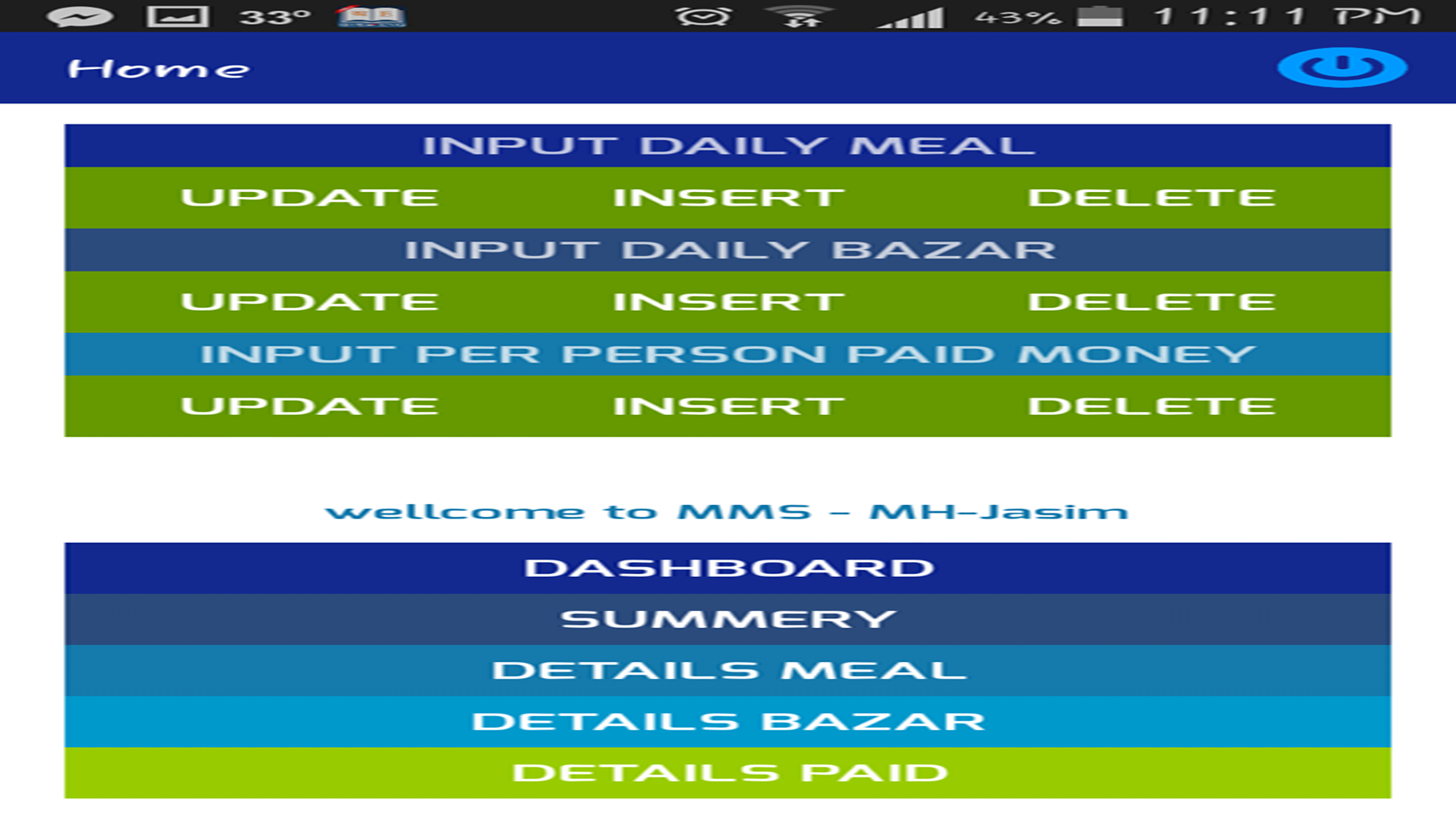 Meal Management System-MMS - App on Amazon Appstore