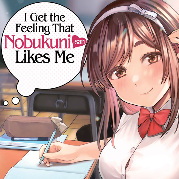 Amazon.com: I Get the Feeling That Nobukuni-san Likes Me Vol. 3 eBook : Yasuda, Kosuke, Yasuda ...