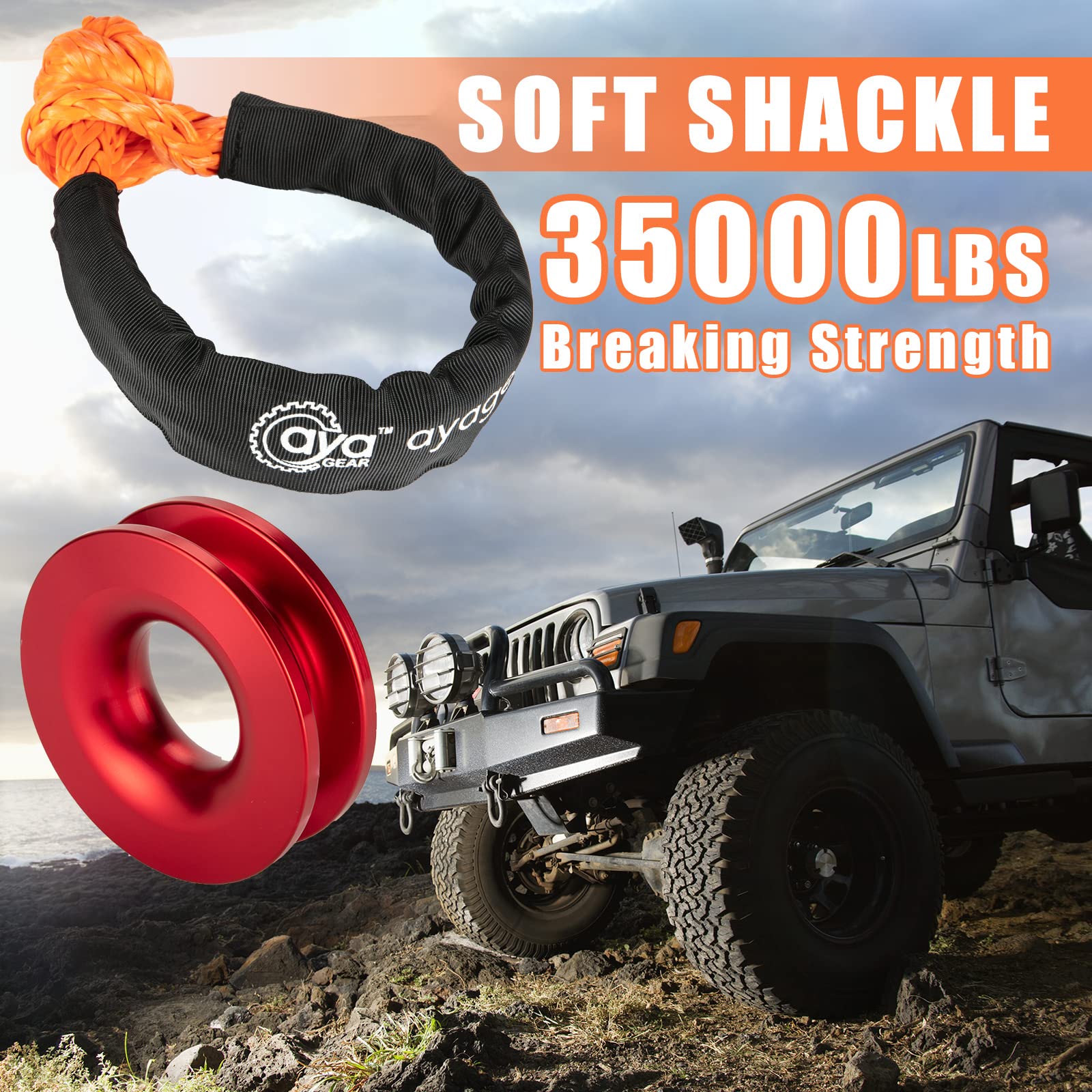 Snapklik.com : AyA Gear Soft Shackle And Snatch Recovery Ring ...