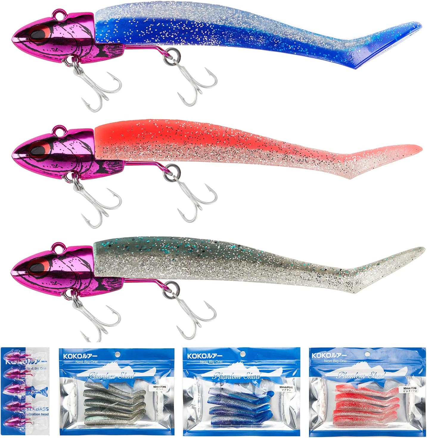 Amazon.co.jp: 【KOKOルアー】シーバス ルアー ヒラメー ジグヘッド ワーム セット 16g 22g 28g ジグヘッド5個＋シャッドワーム15本 青物 シーバス KVS ...
