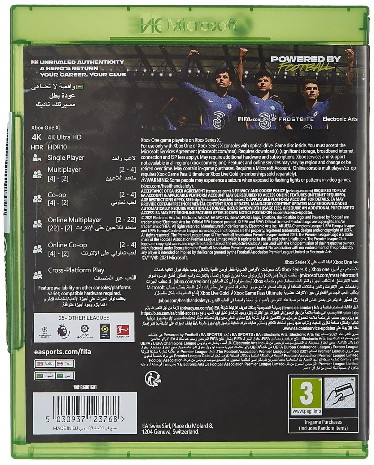 FIFA 22 - Xbox One