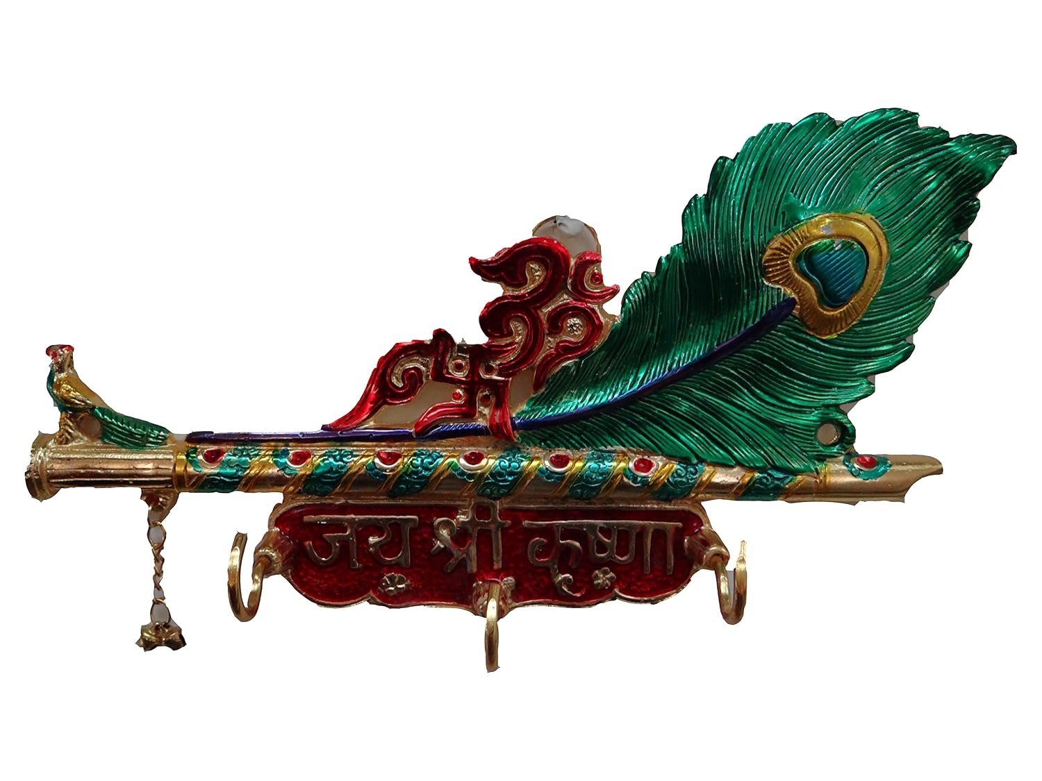 Beautiful Krishna mor pankh pankhi Peacock Feather Key Holder/Key ...