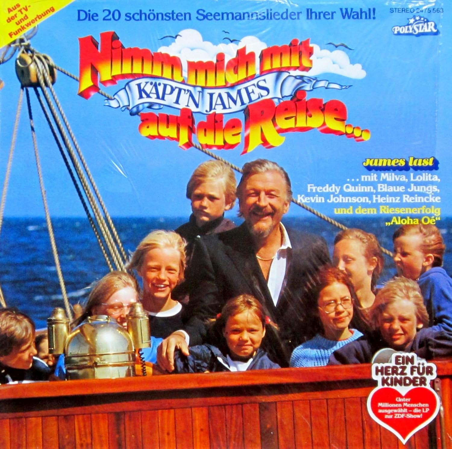 Amazon.co.jp: Nimm mich mit, K舊t'n James, auf die Reise (1982) / Vinyl ...