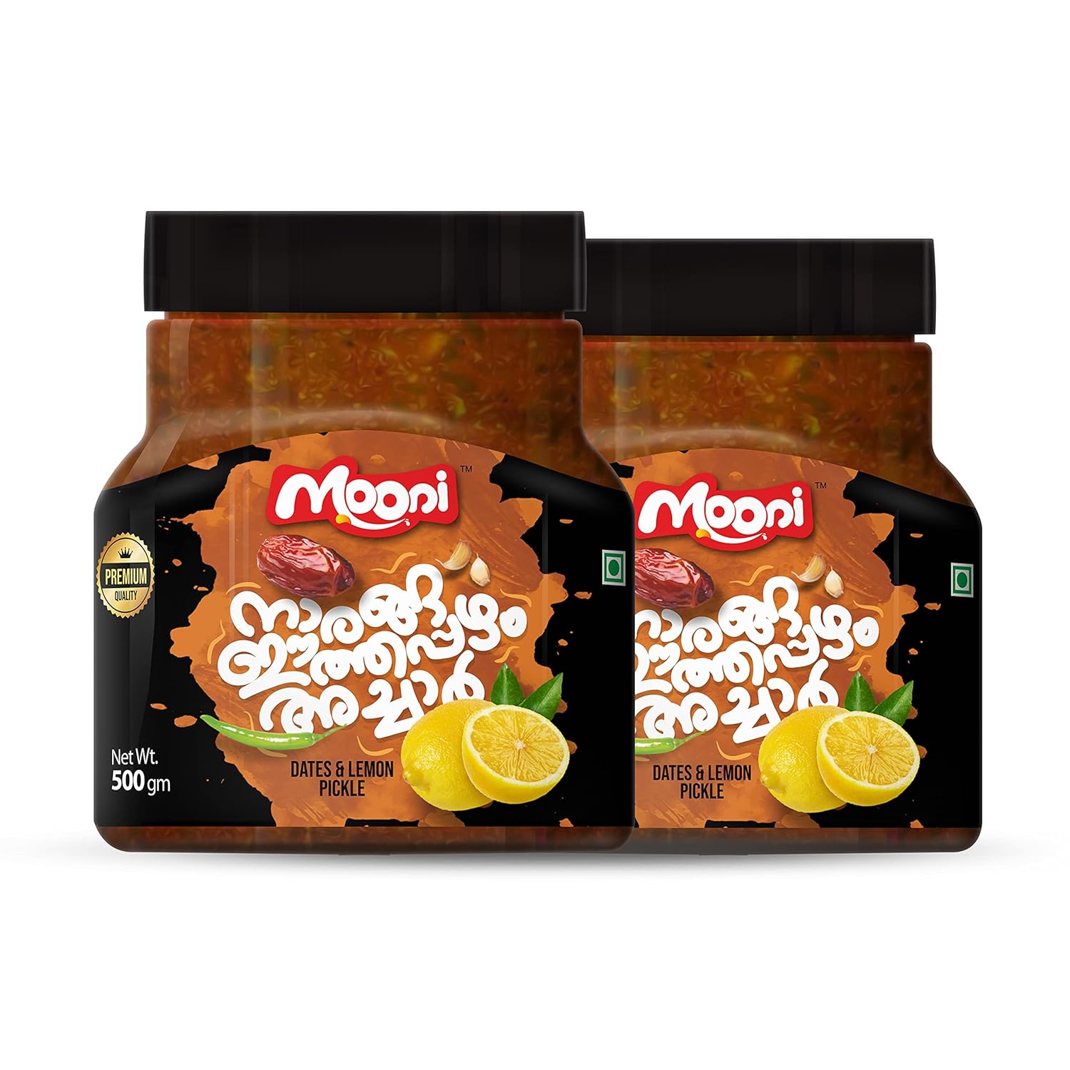 Mooni Lemon Dates Pickle 500G (Pack of 2) : Amazon.in: Grocery ...