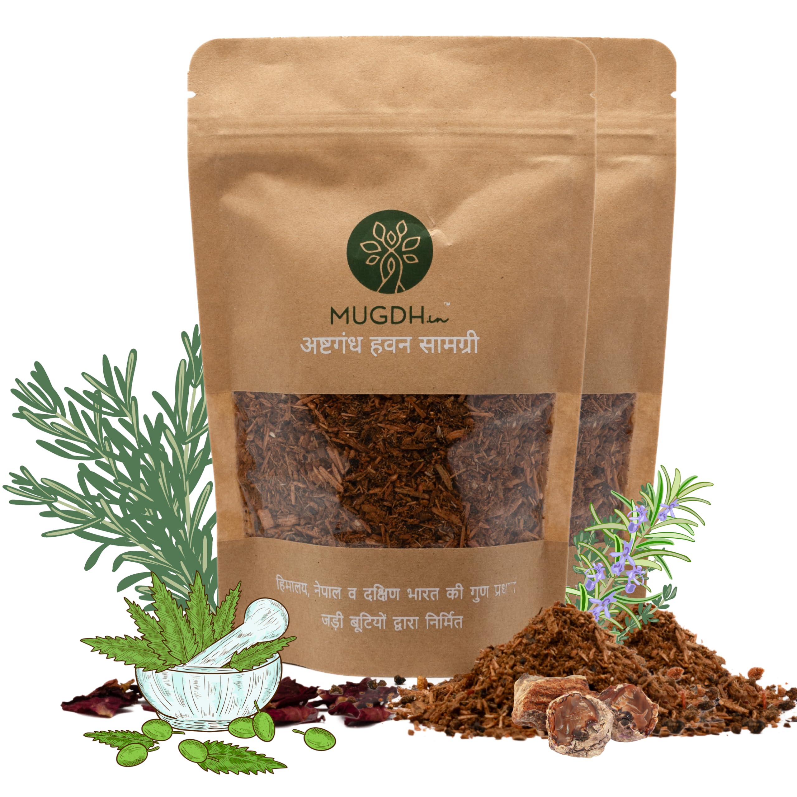 Mugdh Ashtagandha Hawan Samagri - Pack of 2, 400 GMS | Zero Chemical, 100% Natural Ingredients ...