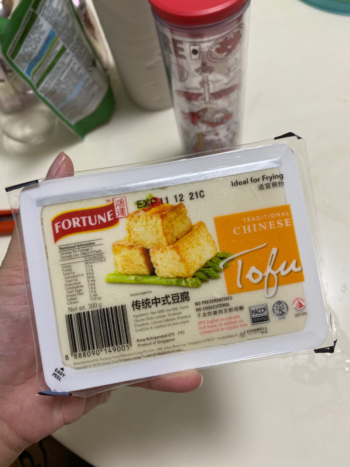 Fortune Traditional Chinese Tofu, 300g - Chilled : Amazon.sg: Grocery
