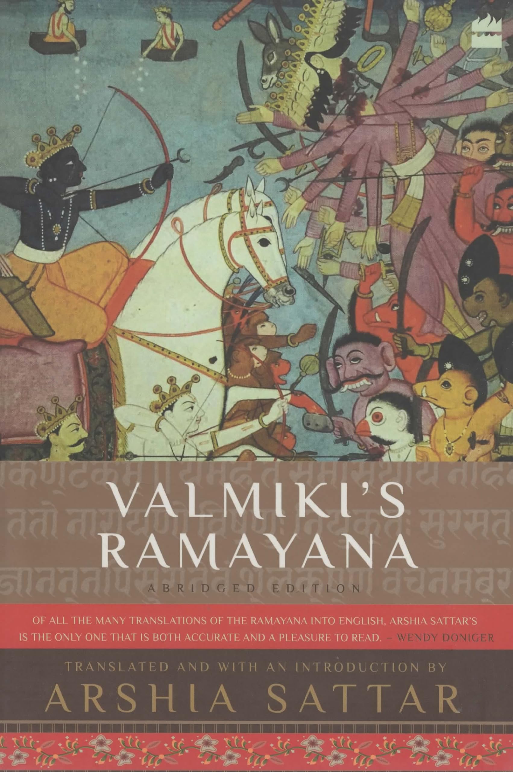 Amazon.com: Valmiki's Ramayana: 9789353572570: Arshia Sattar: Books