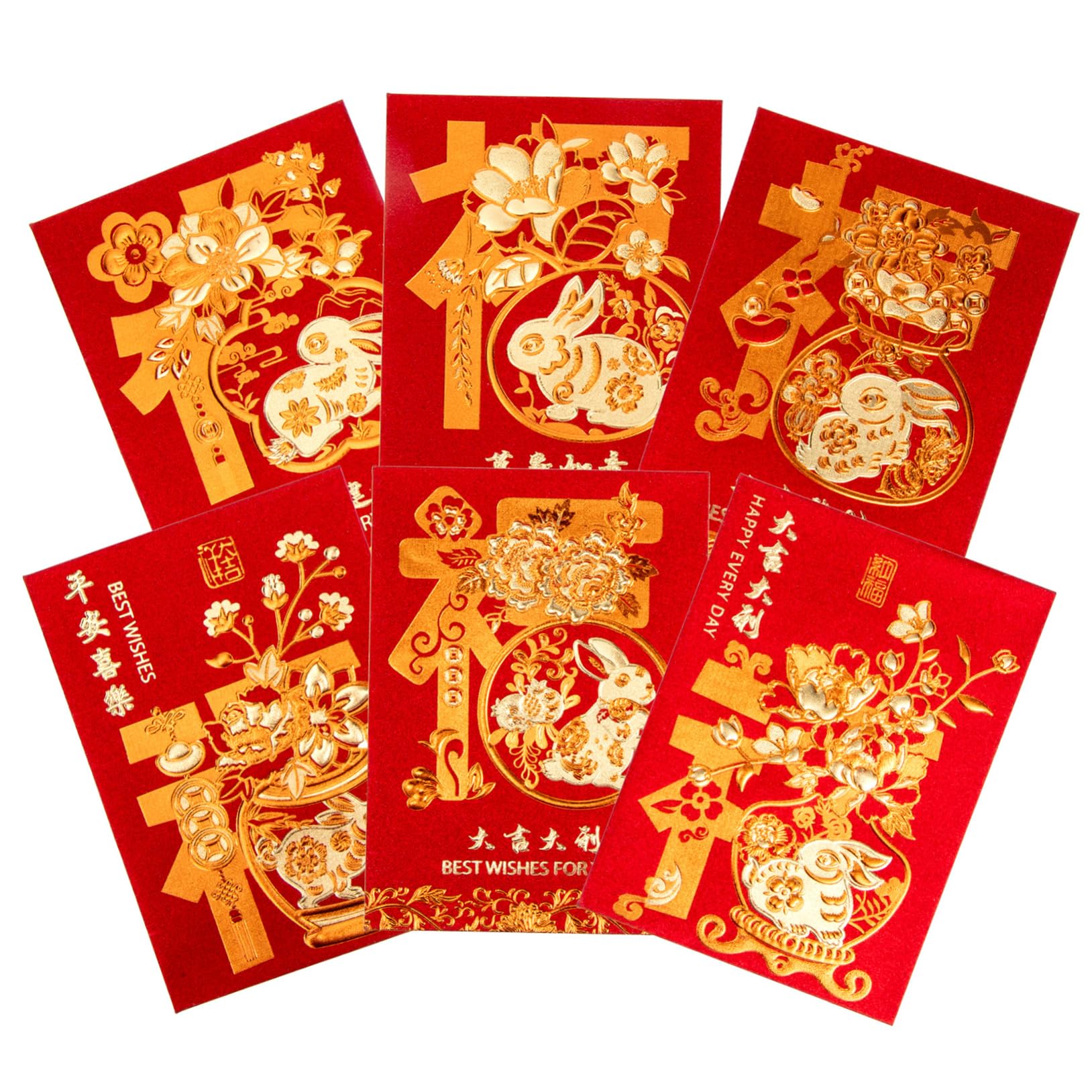 Fancy Red Envelopes