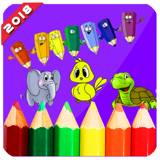 Drawing For Kids: Learn To Draw - App on Amazon Appstore