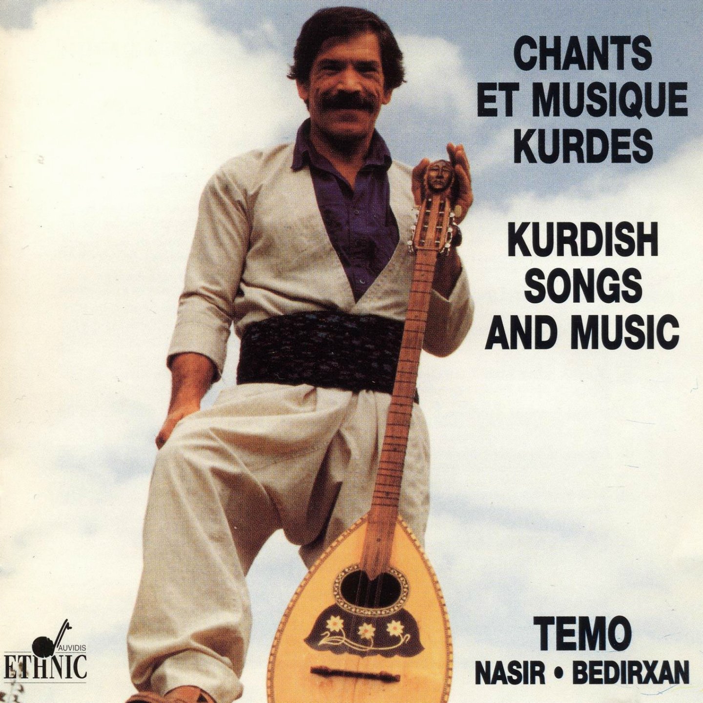 Various Artists - Kurdish Songs & Music - Amazon.com Music