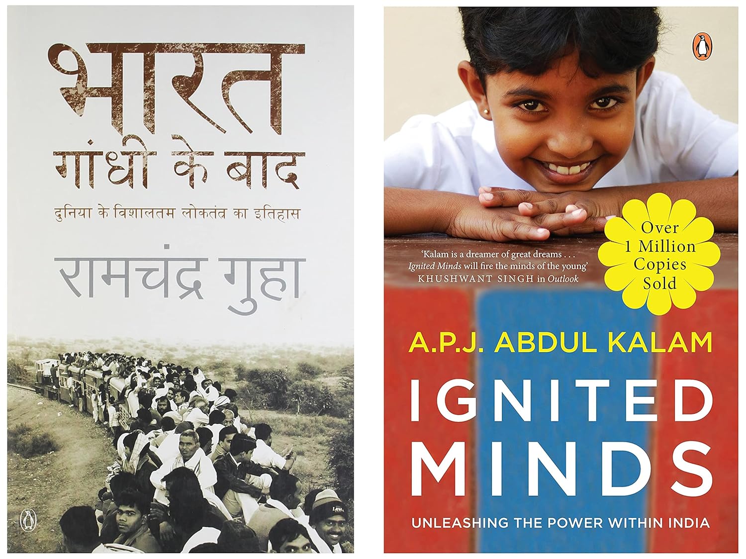 Buy Bharat: Gandhi Ke Baad (Hindi) by Ramchandra Guha: Book on History ...