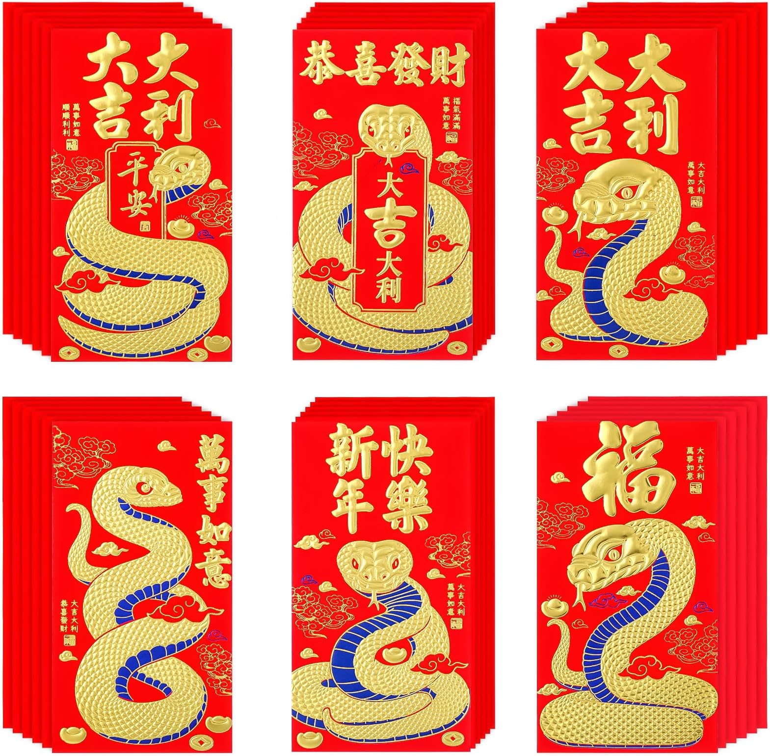 Amazon.com : Mindempire Chinese Red Envelopes, New Year Red Envelopes ...