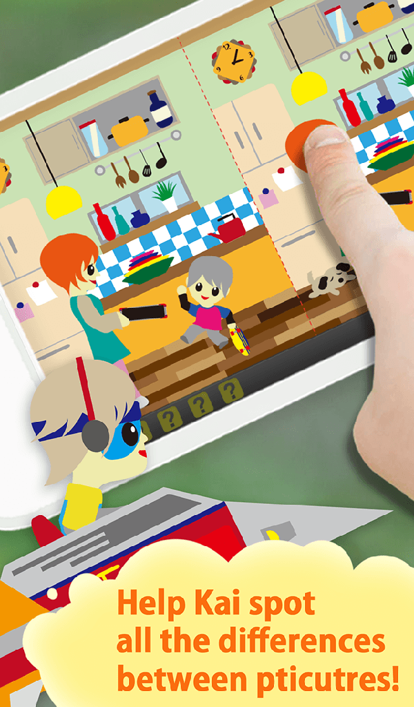 Spot the Difference -Space Adventure Edition- - App on Amazon Appstore