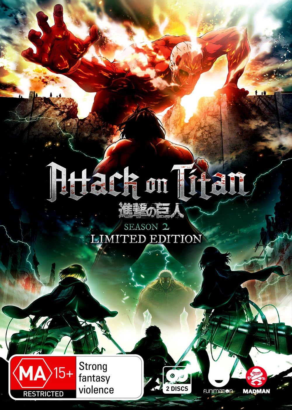 Attack On Titan : Season 2 : Limited Collector's Edition: Amazon.co.uk ...