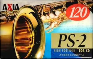 Amazon | AXIA PS-2 120 High Position ハイポジ カセットテープ [TypeII] 120分 PS2H 120 | AXIA | オーディオテープ