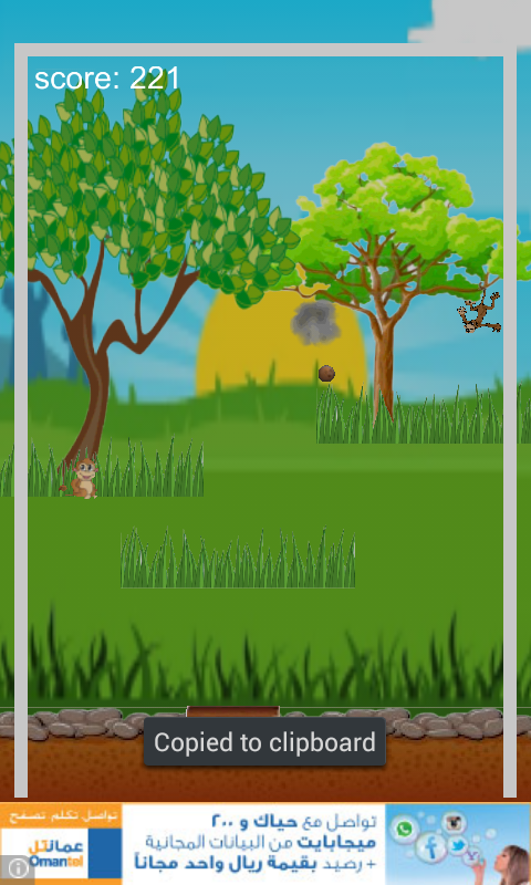 Hit Monkey:Amazon.com:Appstore for Android