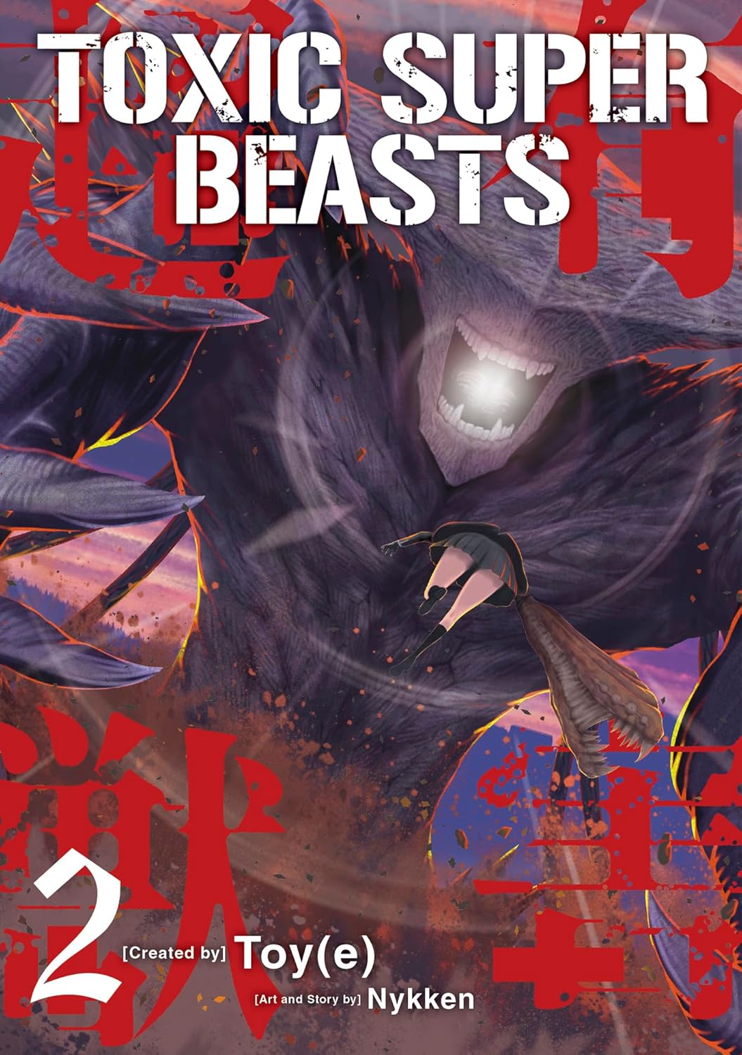 Toxic Super Beasts Vol.2: Nykken: 9781787744462: Amazon.com: Books
