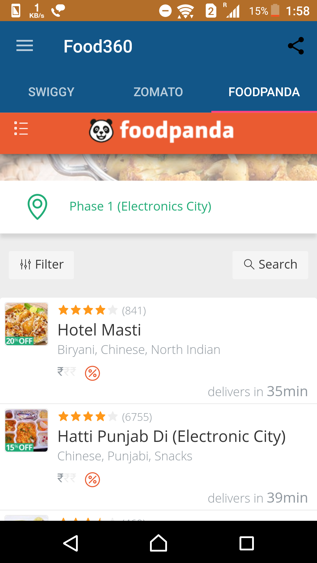 Food360:Amazon.com:Appstore for Android