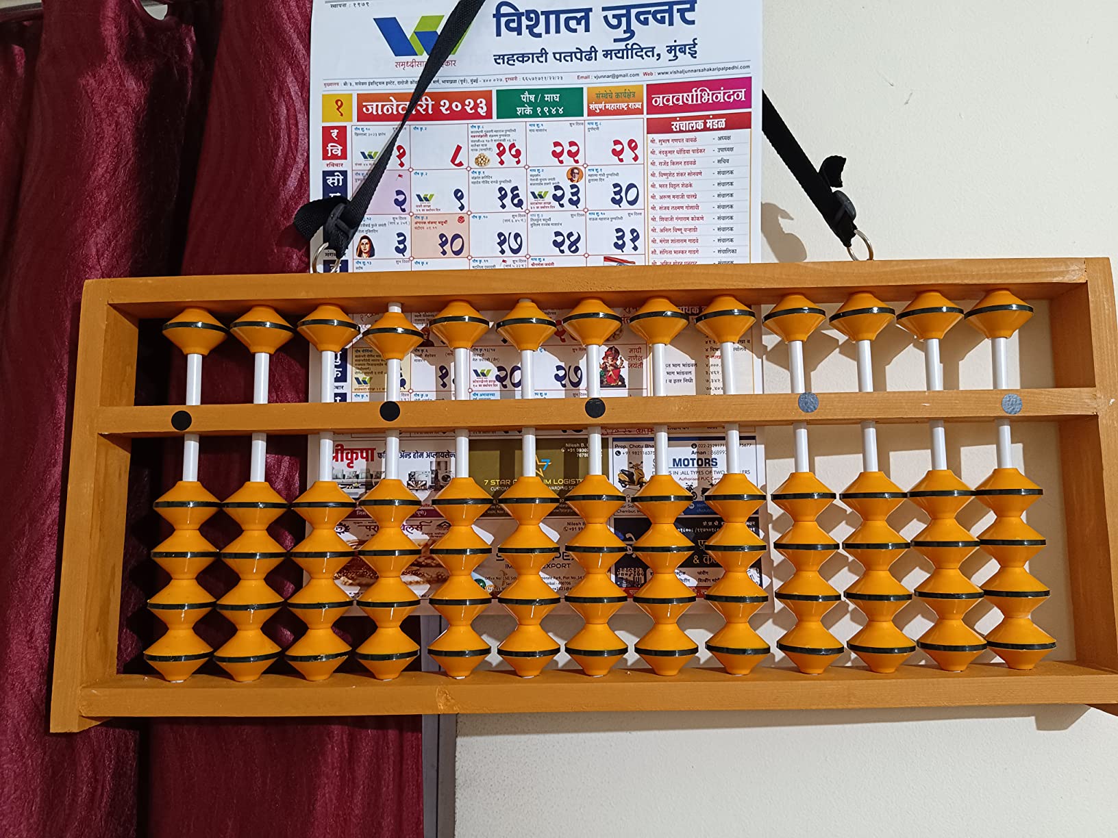 Buy Djuize 13 Rod Master Abacus Yellow Beads-Abacus Kit for Teachers ...