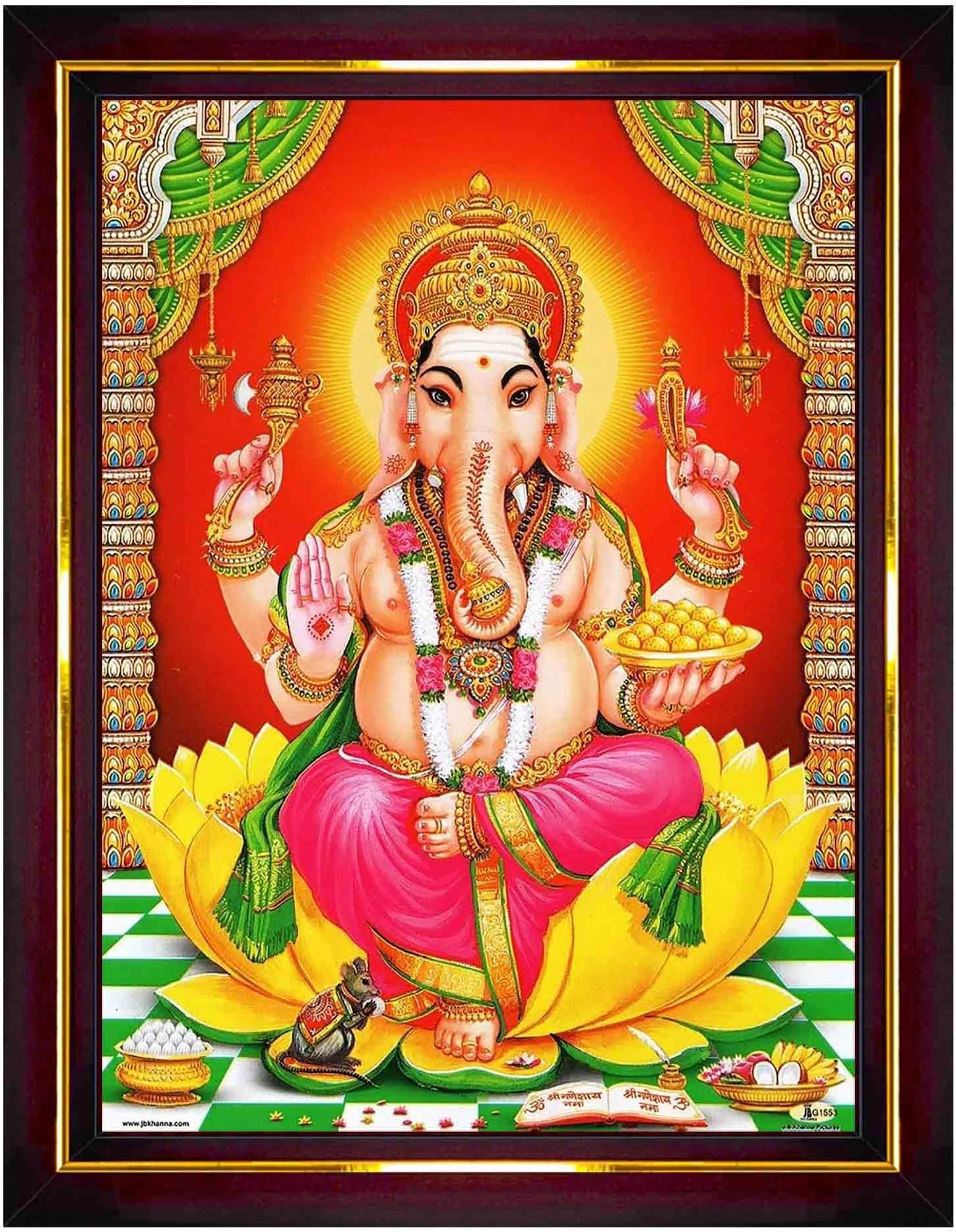 Pavan Photo Laminations Lord Ganesha Ganesh Ganpati Ganapathi Hanging ...