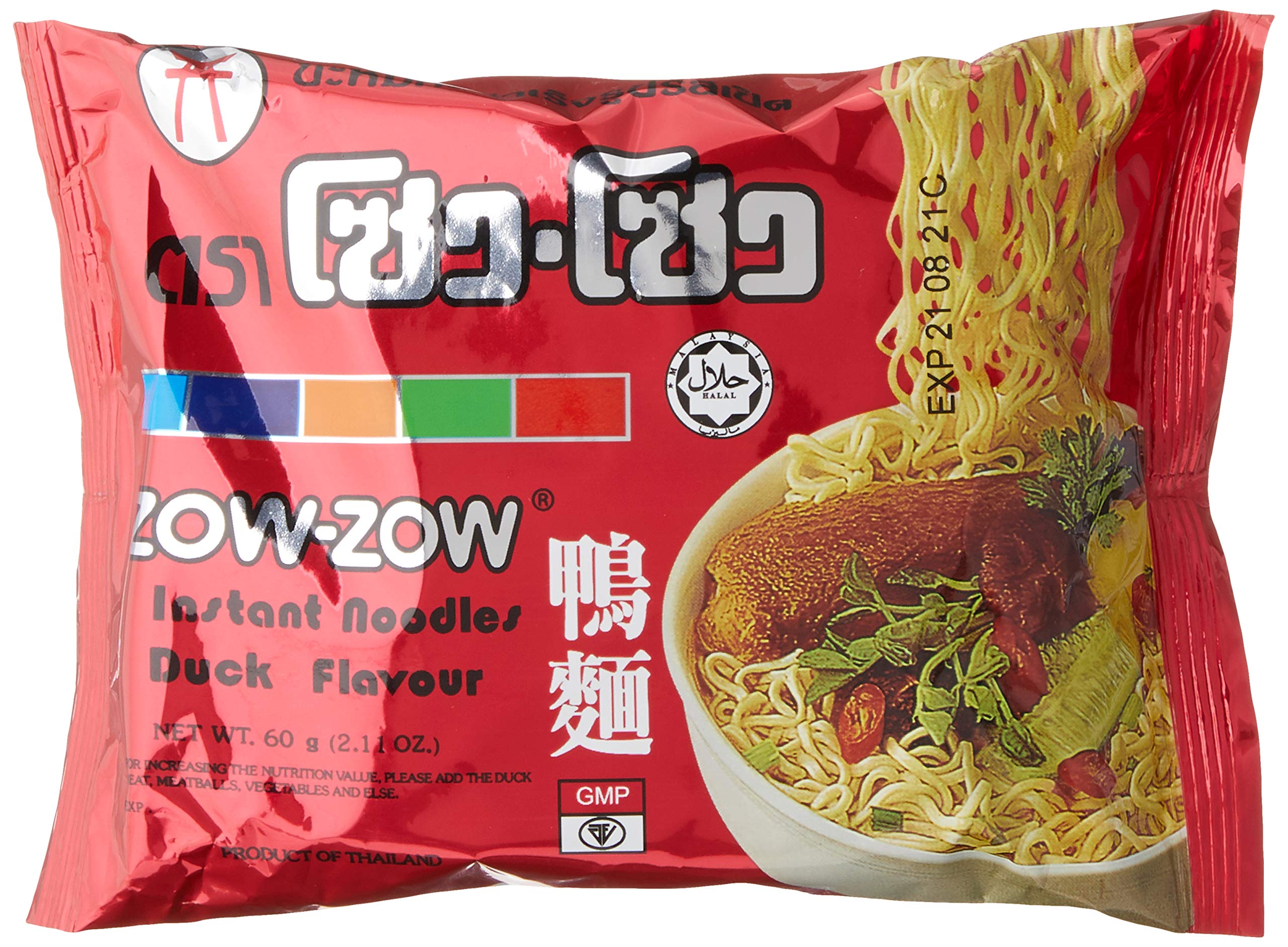 Which instant noodle nice uhh? | Page 4 | HardwareZone Forums