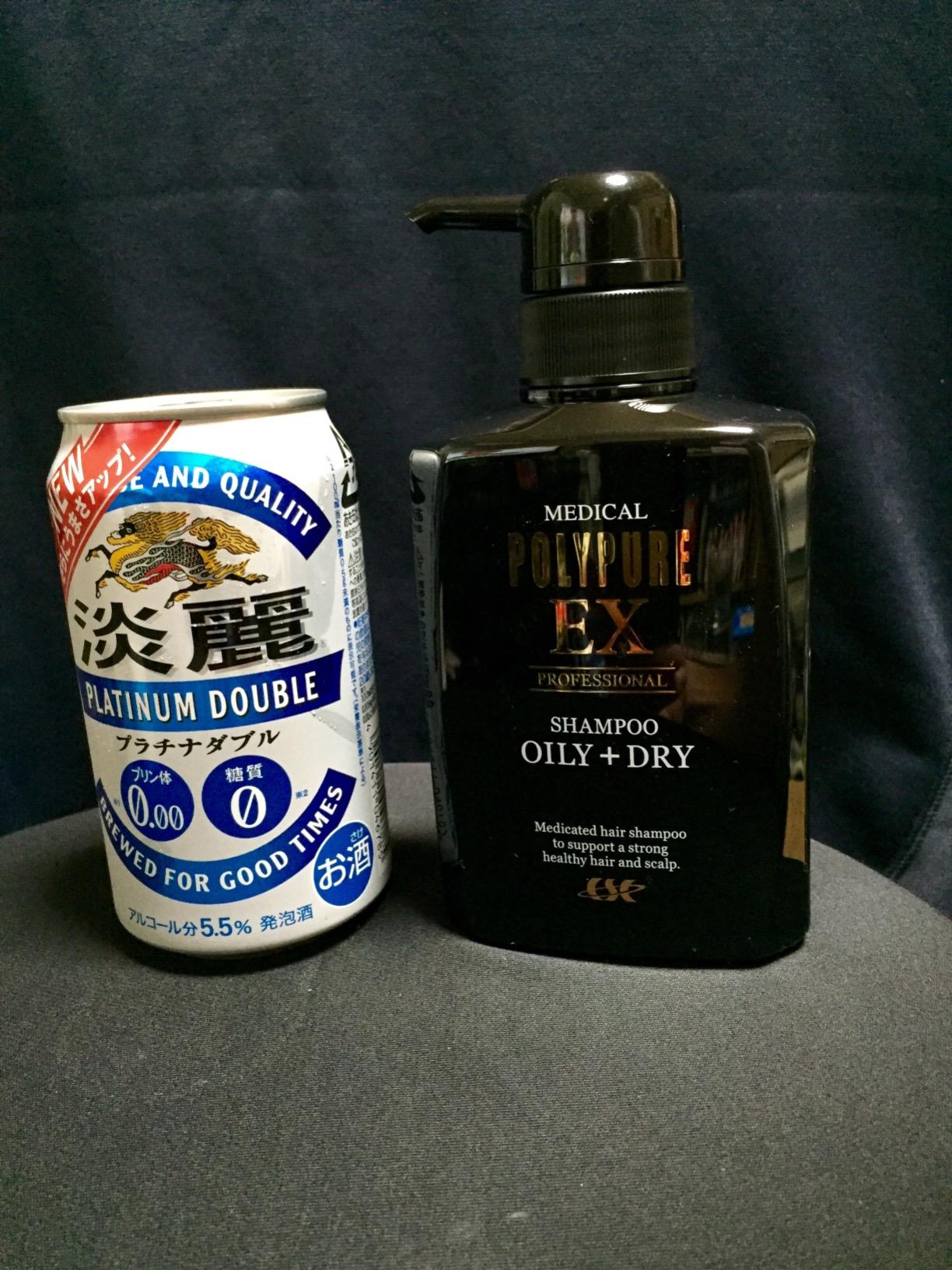 Amazon | 医薬部外品 ポリピュアEX スカルプシャンプー 3本セット 男性用／女性用 薬用シャンプー 350ml | ポリピュアEX(POLYPURE EX) | シャンプー 通販