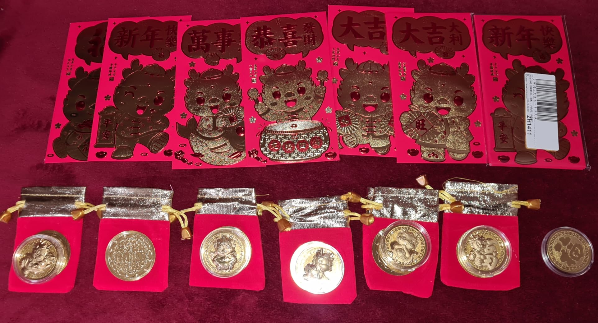 18 Pcs Dragon Coins Red Envelope Chinese New Year Gift 2024 Chinese Red ...