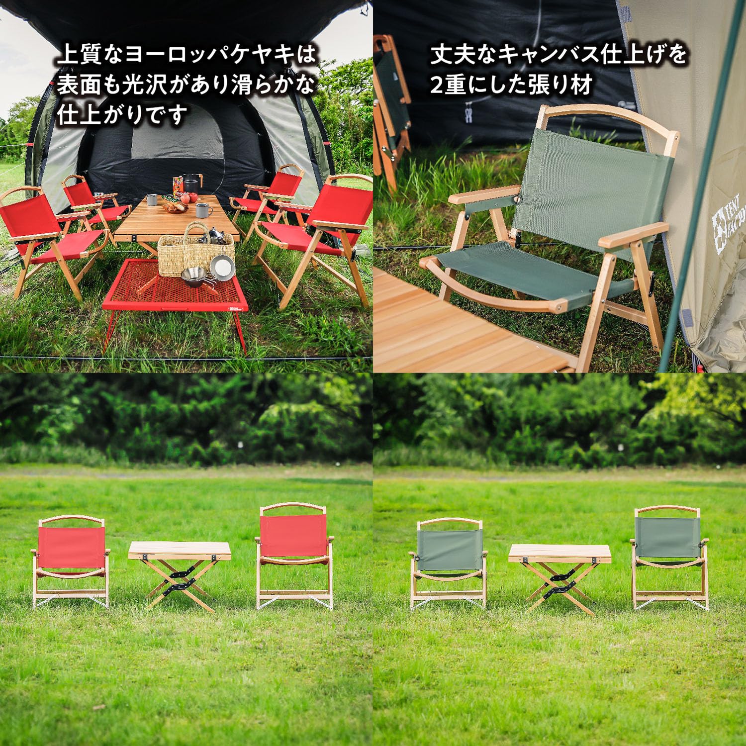 TENT FACTORY テントファクトリー ZELデッキチェアMH(ミドルハイ) カーキグリーン TFZELDMHN Amazon.co.jp: TENT FACTORY(テントファクトリー) ZEL デッキチェア