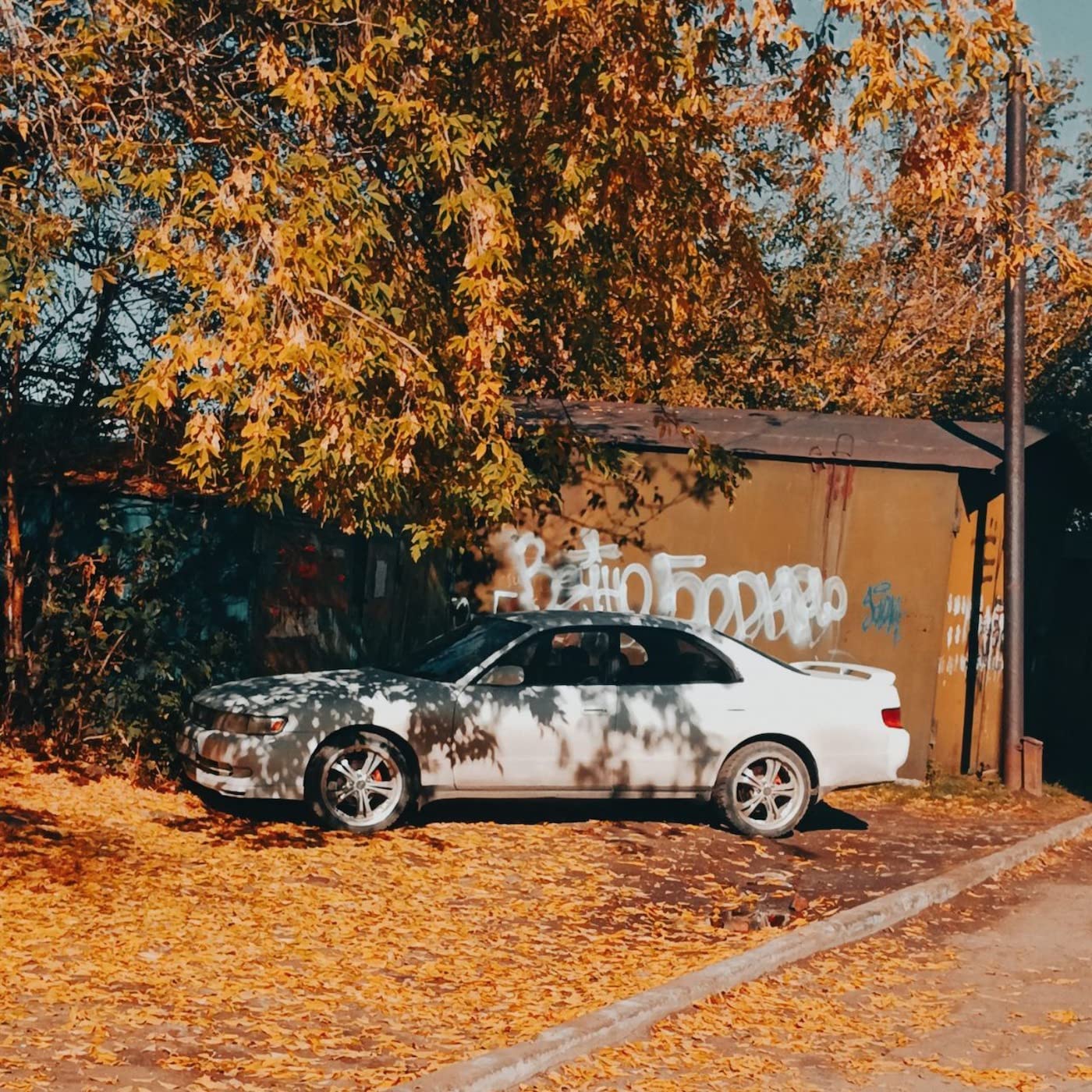 Doot Doot (6 7) [Clean] song by Skrilla from Doot Doot (6 7) (Remix ...