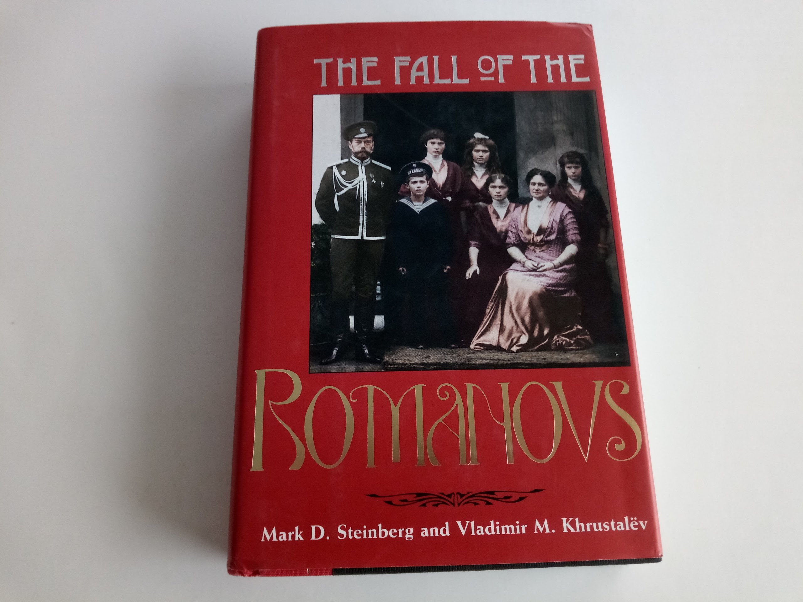 Amazon.com: The Fall of the Romanovs: Political Dreams and Personal ...