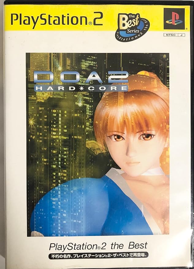 Amazon | DOA2 HARD・CORE PlayStation 2 the Best | ゲーム
