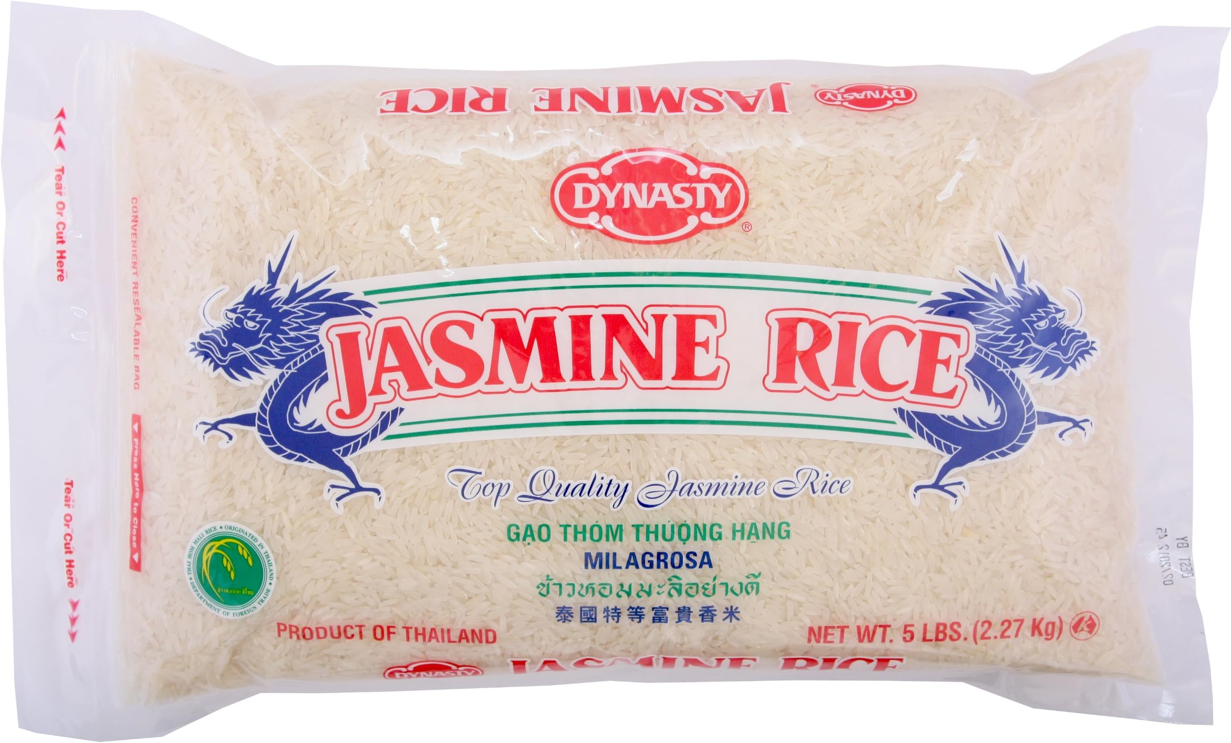 Amazon.com: Dynasty Jasmine Rice, 5 Lb