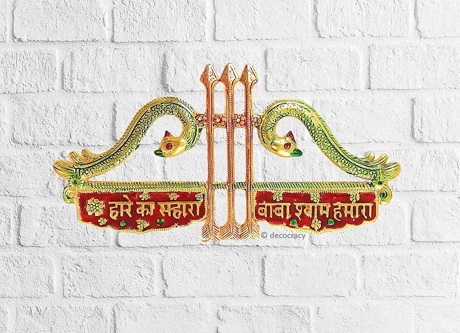 Buy Decocracy Metal Khatu Shyam Ji Nishan - Khatu Shyam Nishan - Khatu ...