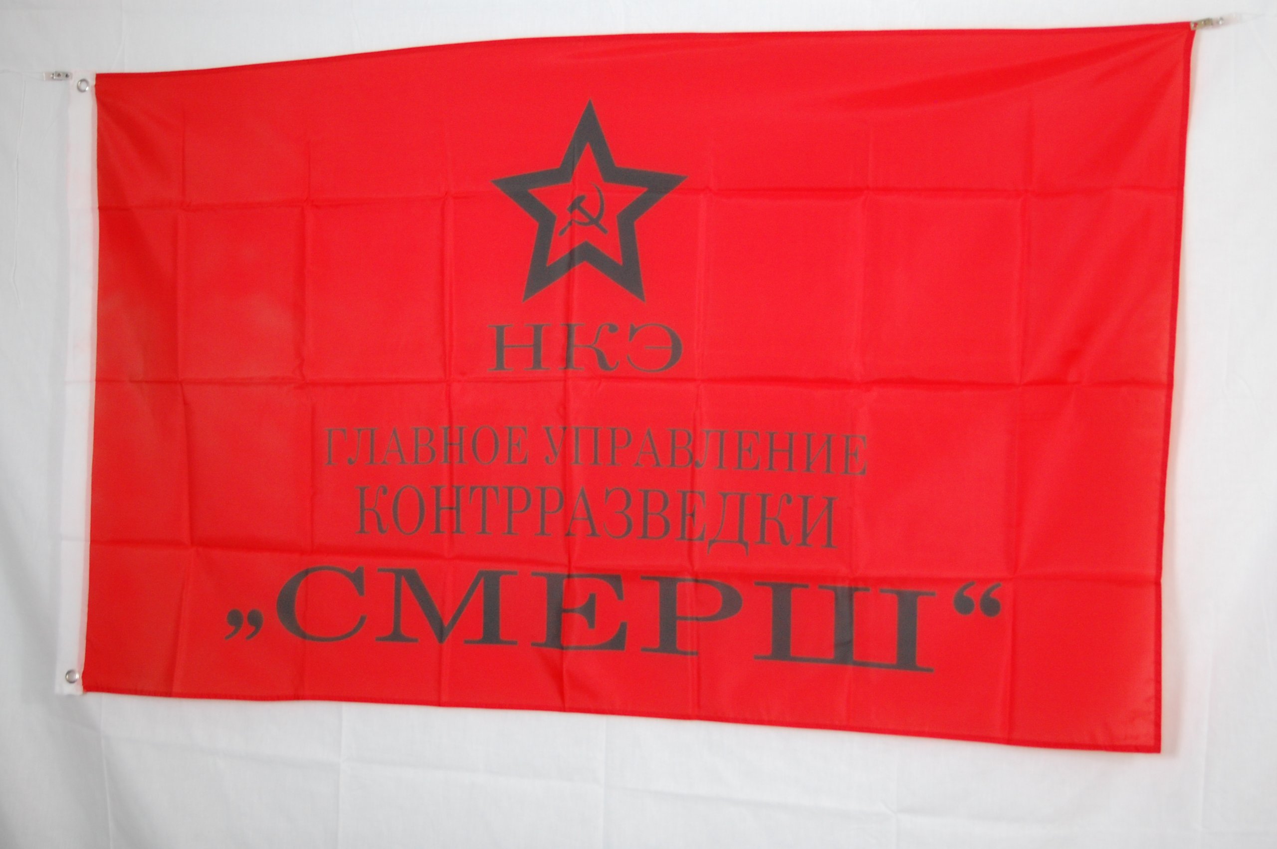 Russian Red Army Flag