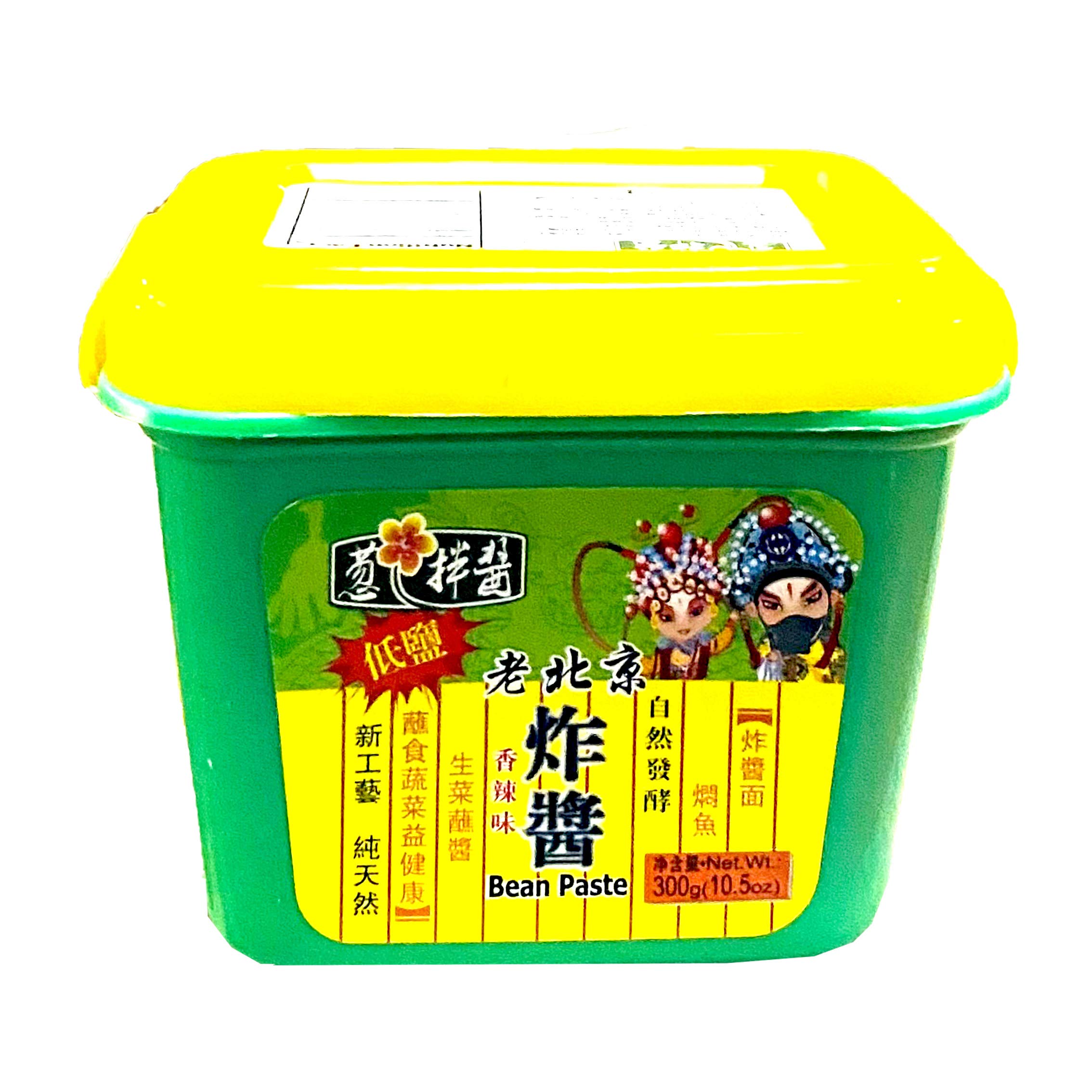 Cong Ban Jiang Bean Sauce 300g Lao Bei Jing Zhajiang | Desertcart ...