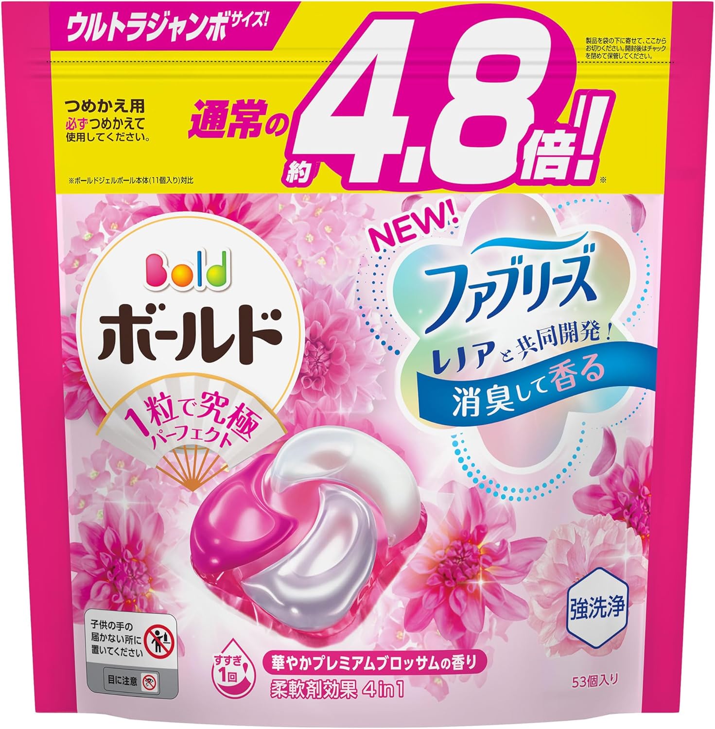 Amazon.co.jp: Bold Gel Ball 4D Laundry Detergent, Premium Blossom ...