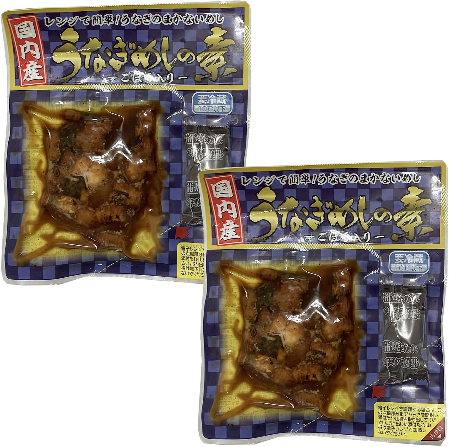 Amazon.co.jp: 国産きざみうなぎ ごぼう入り（タレ付き） 合計170g（85g×2袋）うなぎ 蒲焼き ひつまぶし 薩摩川内うなぎ 蒲焼 うなぎ蒲焼 冷凍 鹿児島 国産 鰻 ウナギ ...