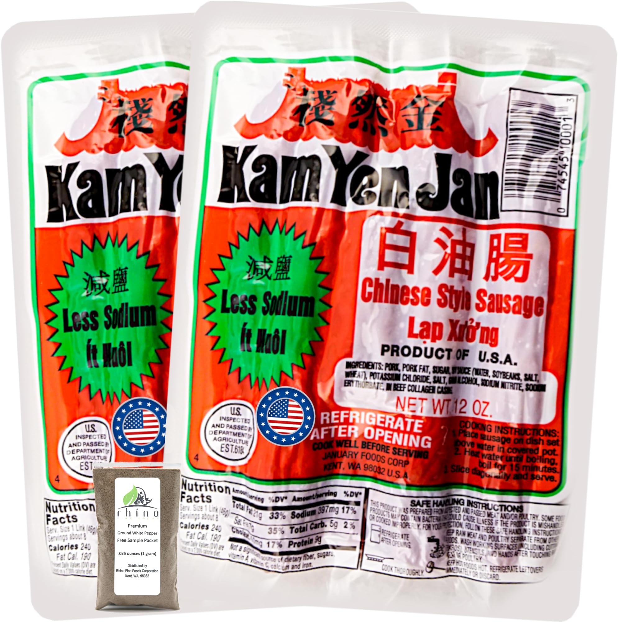 Amazon.com: Kam Yen Jan Chinese Style Sausage 12oz (Pack of 3 ...