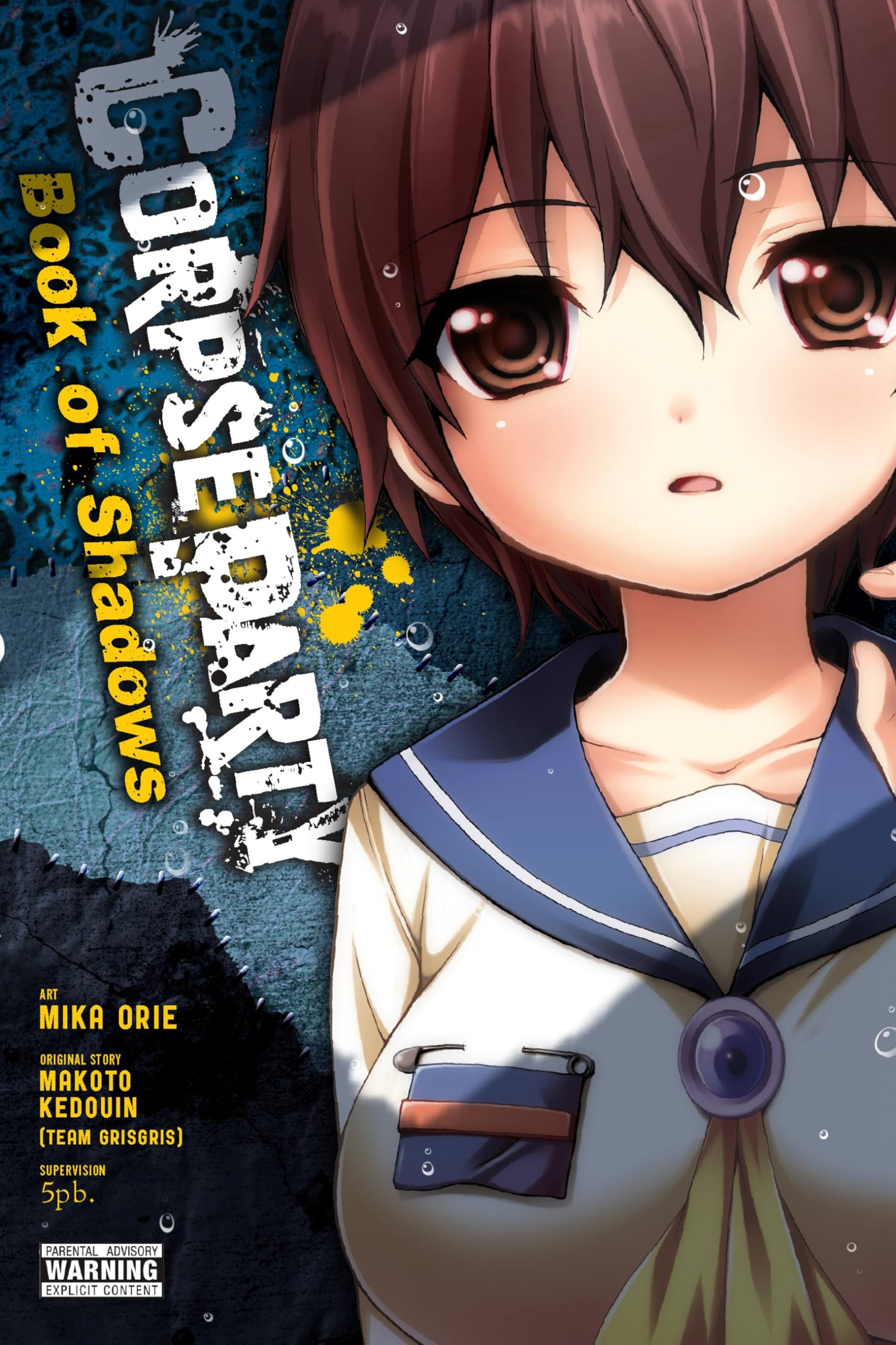 Corpse Party: Book of Shadows (Corpse Party, 6): Kedouin, Makoto ...