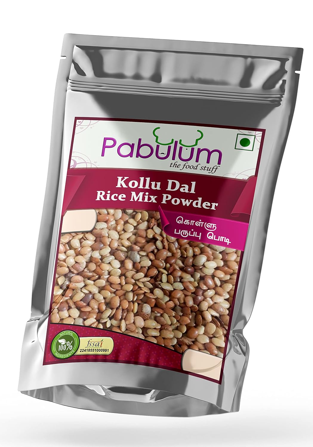 Pabulum Kollu (Horse Gram) Dal Rice Mix Powder.- 250Gms : Amazon.in ...